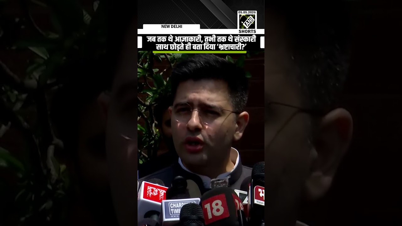 BJP leader Raghav Chadha jibes at AAP in poetic style
