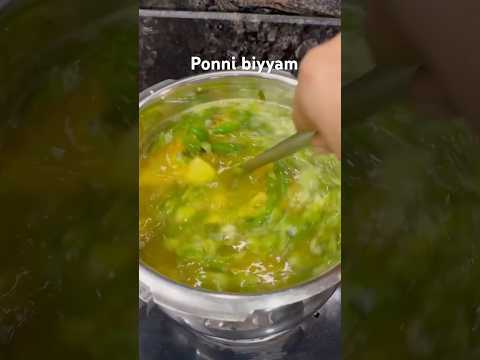 Ponni biyyam #biyyam#ricerecipe#flavouredrice#rice#lunchboxrecipe#lunch#easyrecipe#afternoon#tasty
