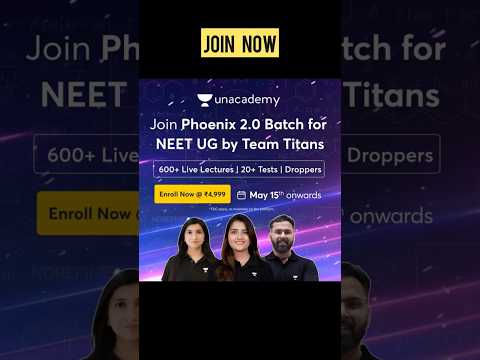 🔥 Unleash Your NEET Comeback with Phoenix 2.0! NEET 2026 Dropper Batch | Anupam Upadhyay #neet2026