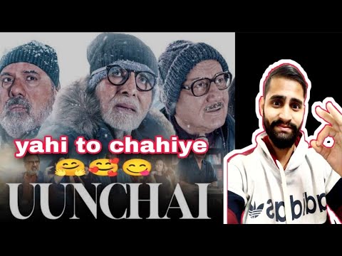 Unchai Movie Review !! Ashu Mishra !! ENR !!@EXPLAINANDREVIEW