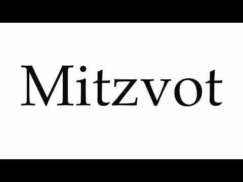 How to Pronounce Mitzvot