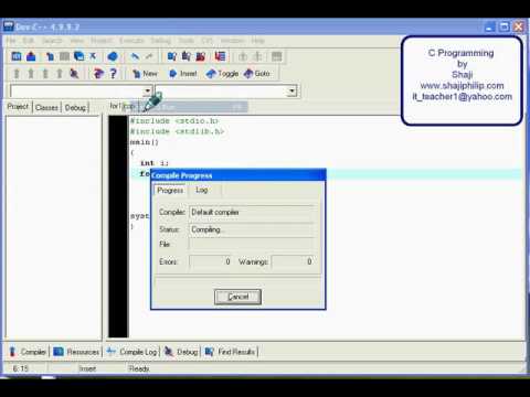 Comment declarer une variable en langage c ? La réponse est sur Admicile.fr