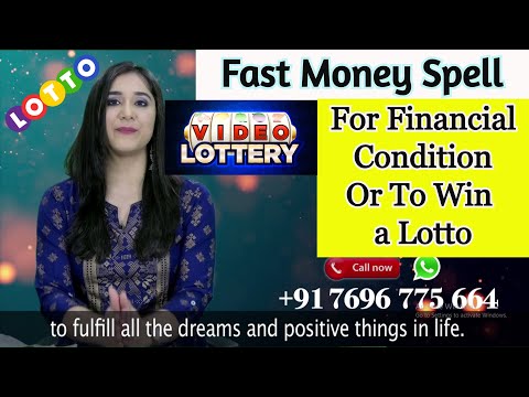 || WIN LOTTO (lottery) SPELL || Money Spell || For Finance Spell || Financial Problem Solution ||