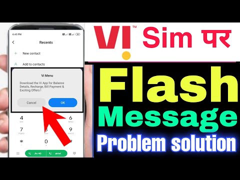 how to stop vi menu app pop up message !! vi menu pop up message stop !! vi flash message stop