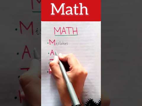 math basically stand for#shorts #ytshorts #englishgrammar #funfacts