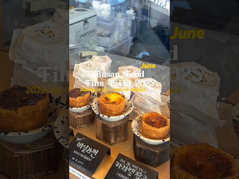Busan Food Film Festa 2025 #lifeinkorea #indiangirlinkorea #koreanfood #busan