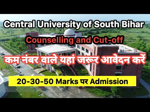 CUET PG Counselling Process 2025 | Central University of South Bihar Pg Admission And Cut-off