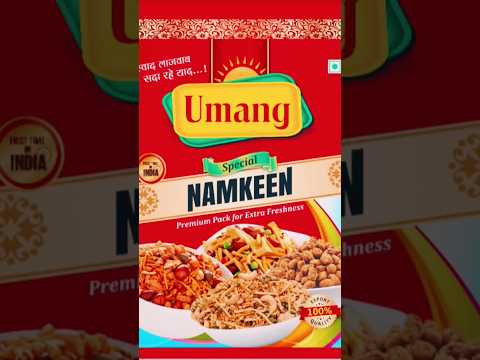 Making ❣️. Namkeen making with Automatic Machine 😍😍 Crispy Sev Namkeen #namkeen #automatic #kitchen