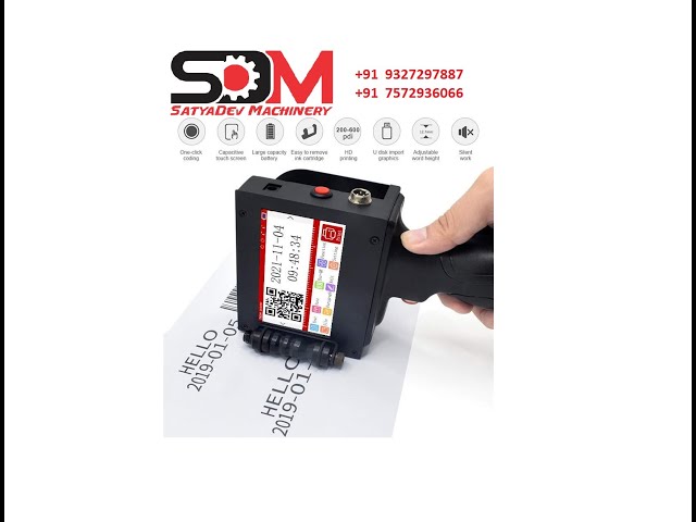 Batch Coding Machine - Automatic Batch Coding Machine Manufacturer from ...