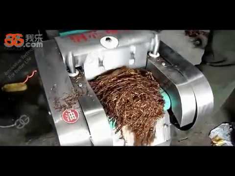 Tobacco Cutting Machine - Tobacco Cutting Machinery Latest Price ...