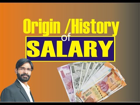 Origin of Salary || Origin of English Words || where did salary come from