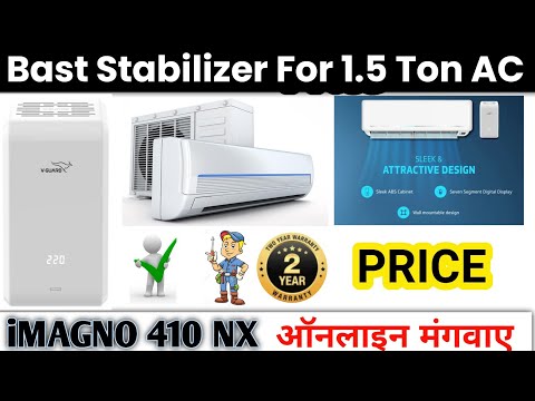 Best Stabilizer For 1.5 Ton AC | AC ke Liye Stabilizer | AC Stabilizer Review In Hindi | 1.5 Ton AC