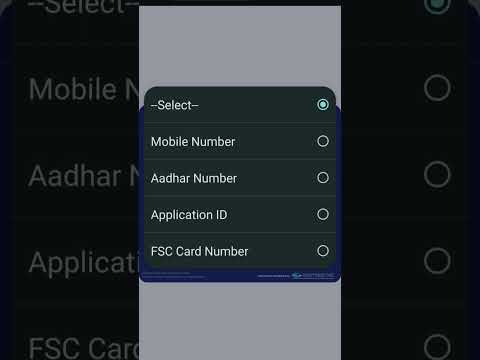 Indiramma Housing scheme Update/How to Check Application Status link in Description....