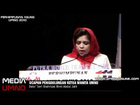 Ucapan Penggulungan Ketua Wanita UMNO, Dato' Seri Shahrizat Binti Abdul Jalil (Part 1)