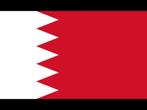 Flags of the Nations 'Bahrain'