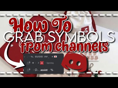 κ·κ¦οΈΆβΉ π how to grab symbols from channels | discord tutorial. π° κ·κ¦βΛαβΛ