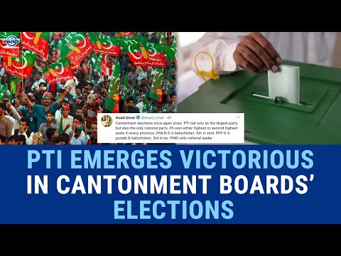 PAKISTAN: CANTONMENT BOARDS’ ELECTIONS | Indus News