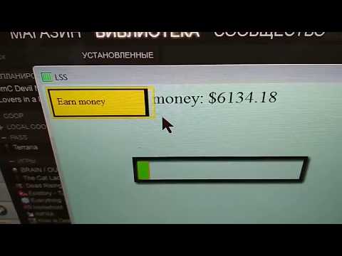 Steam Community :: Loading Screen Simulator