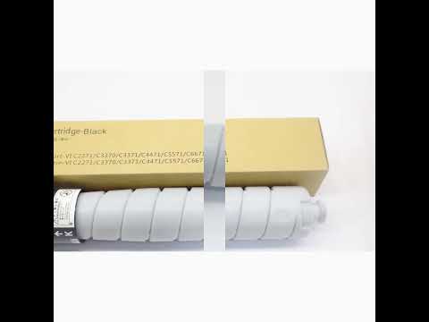Black Toner Cartridges C2271 C3370