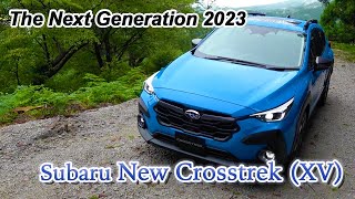 Subaru Crosstrek (GU) 2023 - dabar modifikacijos, techniniai duomenys