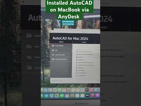Installed AutoCAD on MacBook via AnyDesk #how to install AutoCAD # full setup download AutoCAD