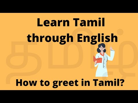 How to greet in Tamil?