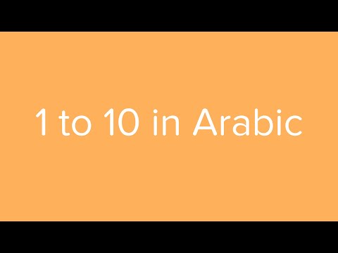 Count from 1 to 10 in Arabic