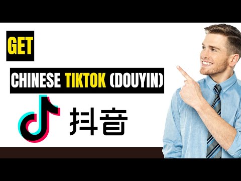 How to Download Chinese TikTok (Douyin) on Android & iPhone | 2025 Full Tutorial