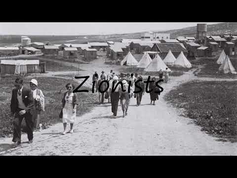 How to Pronounce Zionists?