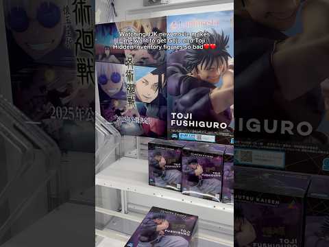 JJK movie version Gojo and Toji is a must get for the fans❤️#jujutsukaisen #movie #gojo #toji