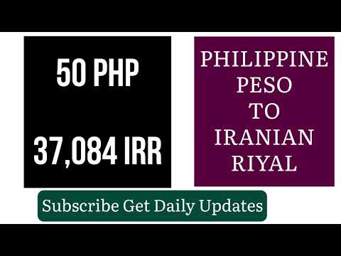 1 PHP to IRR - Convert Philippine Pesos to Iranian Rials 25 June 2025