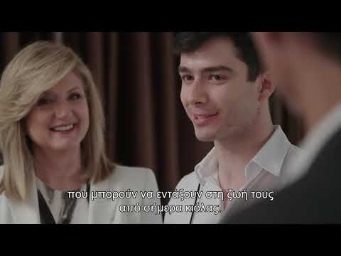 Thrive Global Workshops (Greek Subtitles)