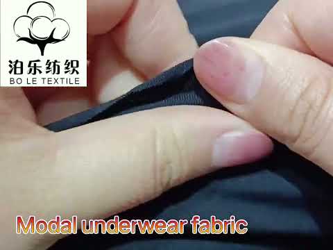 Modal fabric , Modal underwear fabric93%Modal 7%spandex220gwidth175cm