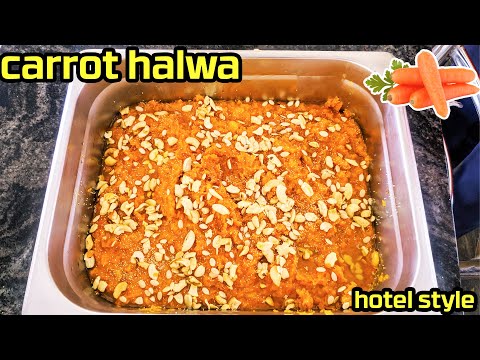 நேபாளி மாஸ்டரின் நெய் மிதக்கும் கேரட் அல்வா-How To Make Carrot Halwa - Carrot Halwa-Food Store India