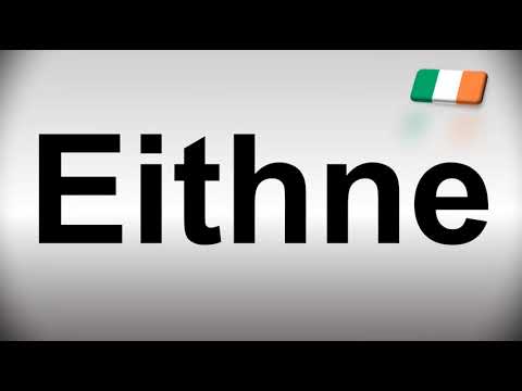 How to Pronounce Eithne