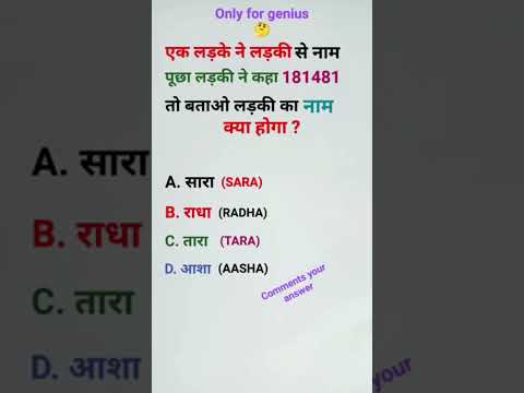 #reasoning #reasoningmarathonclass #reasoningbymanishsir #reasoningtricks #directionanddistance