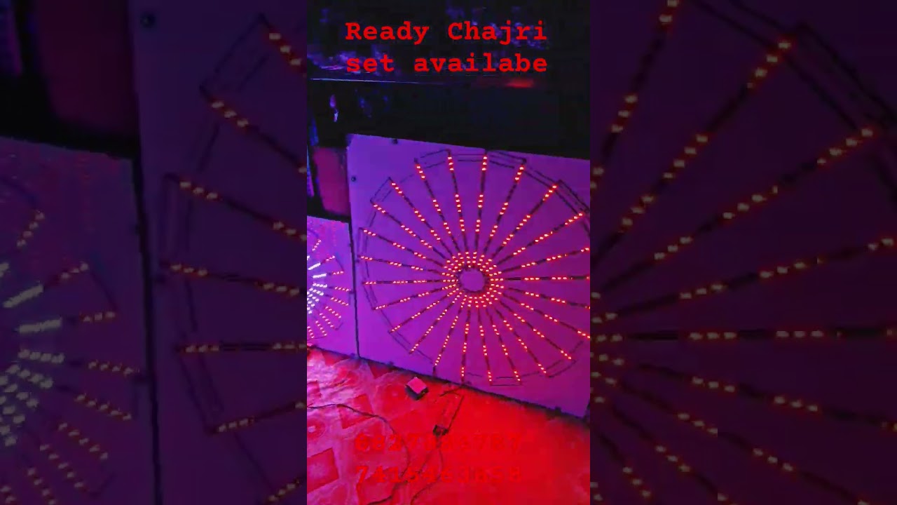 Ready chakri set . HardHat Electronics   Ganpati decoration