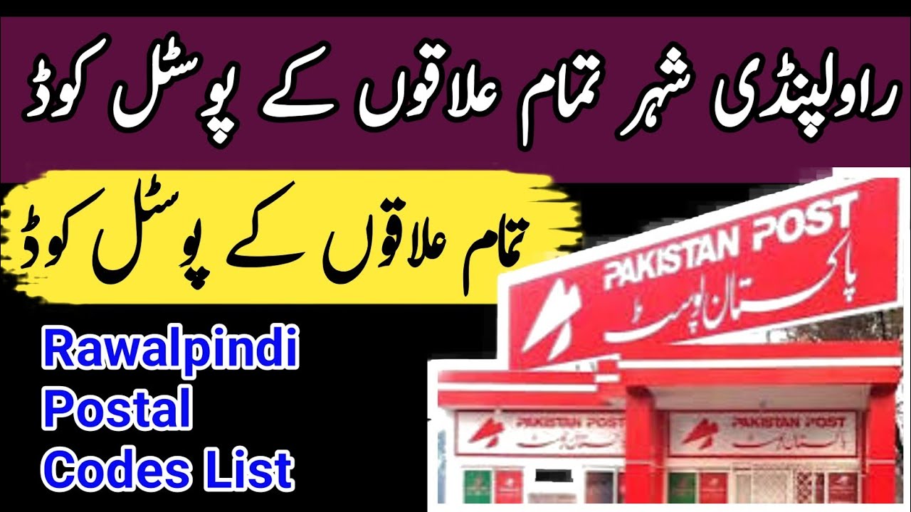 Rawalpindi Postal code list of all areas