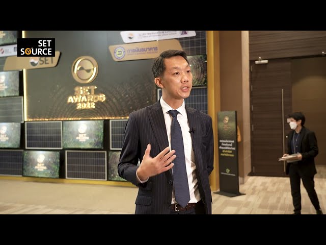SET Awards 2022 : Young Rising Star CEO Awards การปรับธุรกิจให้สอดรับ ...