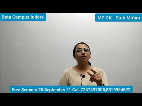 MP GK by Stuti Ma'am | Beta Campus Indore | Important fact for MP| Free Seminar 25 September