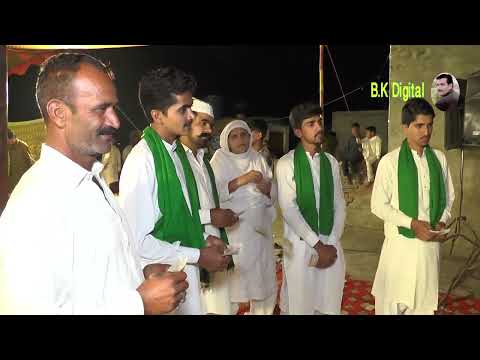 syedan de der de ghulam ban ke|Imdad Husain|B.K Digital