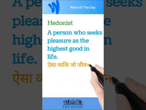 WTD11: HEDONIST #vocabulary #englishgrammar #shorts