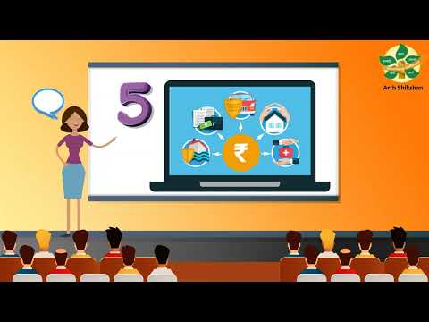 How to use AEPS Digital Payment - EN V404