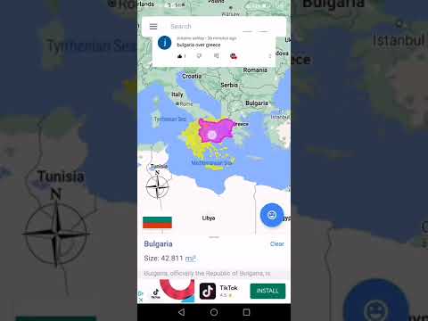 BULGARIA OVER GREECE