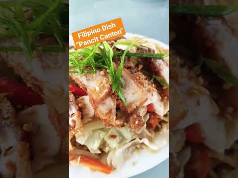 Pinoy Food ("Pancit Canton") #photography #trending #travel #photo #food #pinoyfood