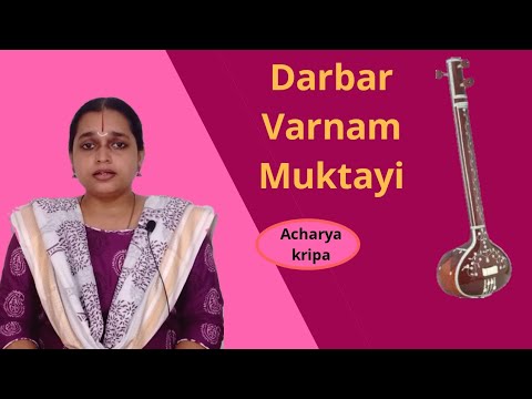 Darbar Varnam_Muktayi_part 3