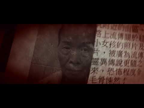 FILM HOROR-SUBTITRARE CC IN ROMANA