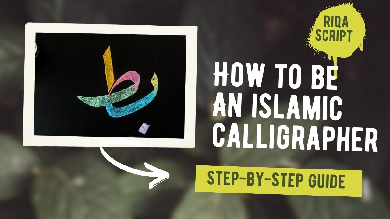 Want To Learn Arabic Calligraphy? Be A Pro in 5 Minutes