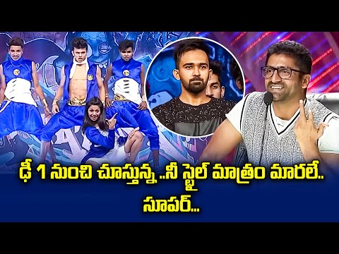 Gili Giliga Song Dance Performance By Sanketh & Priyanka | Dhee Jodi | ETV