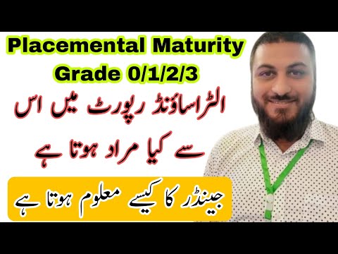 Placenta maturity grade meaning | placenta previa